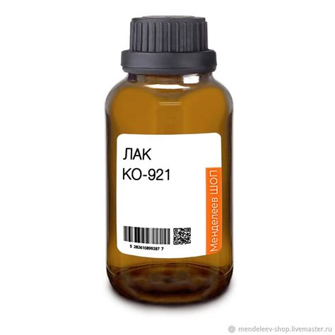 Лаки ко - 921 и ко - 916