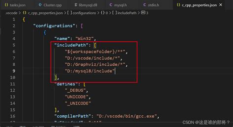 vscode c 连接mysql vscode c mysql CSDN博客