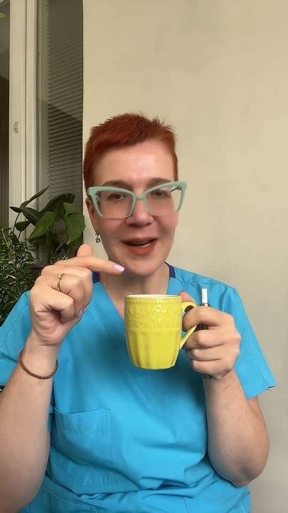 სახის რუტინა Youtube