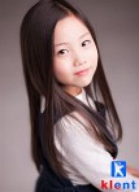 Kim Ye Rin Korean Actor Artist Koreandrama Org