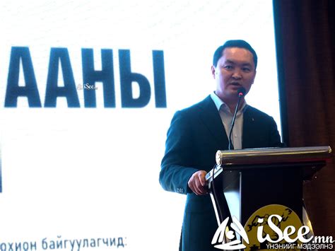 Ч Өнөрбаяр Шинэ цагийн хэлмэгдүүлэлтийн захиалагч нарт хариуцлага тооцох ёстой Isee Mn