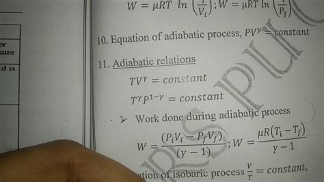 10 Equation Of Adiabatic Process Pγ Constant11 Adiabatic Relationst