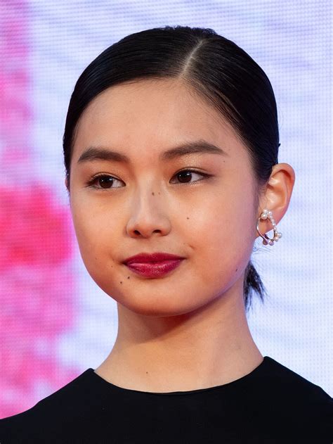 Yumena Yanai Birth Chart Aaps Space