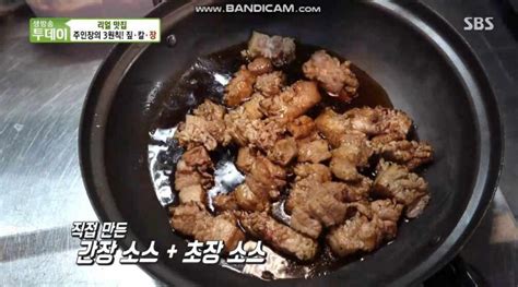생방송 투데이 수요맛전 서울숲맛집 토마토연어국수 Vs 강원도 고성 참치머리숯불구이 리얼맛집 강서 발산마곡역 맛집 볏짚초벌꽃