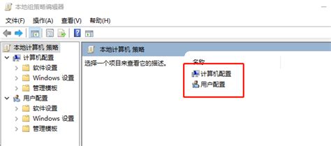 Win10 安装msi 提示2502、2503的错误代码（已成功解决）code 2502 Csdn博客