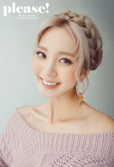 Lee Chae Eun Selcas Tumbex