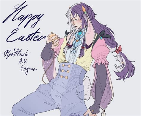 Nix On Tumblr Bsd Bram Stoker