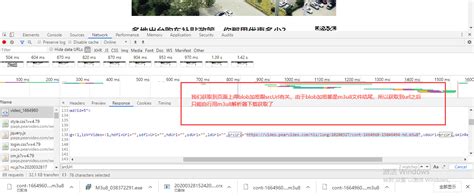 短视频爬取及blob反扒 Zz洲神在此 博客园