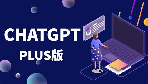 Chatgpt Web