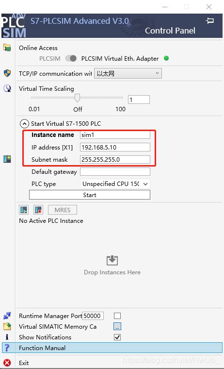 如何使用plcsim Advanced仿真通信plcsim Advanced与plcsim区别 Csdn博客