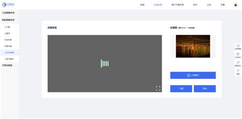 Matlab图像对比度增强智能图像处理之对比度增强 Csdn博客