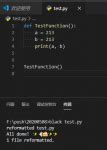 Python Black一键格式化美化代码 详细配置教程 Python 实用宝典