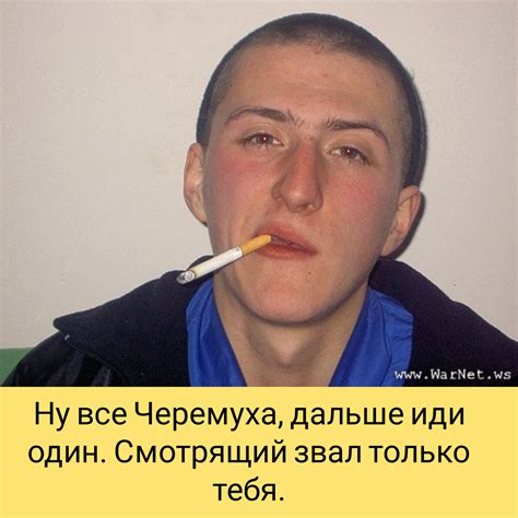 Пацанские комиксы | Пикабу