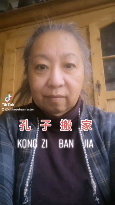 Mei Lan Hsiao On Linkedin Learningchinese