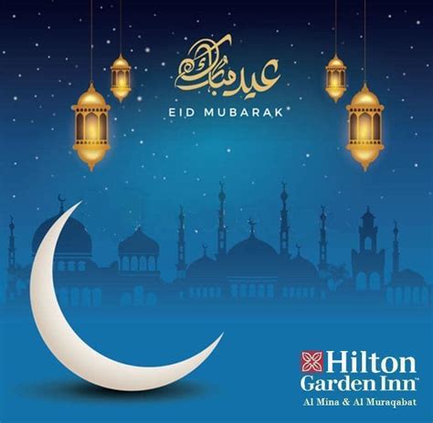 Ahmed El Sayed Saeed Mohsen On Linkedin Eid Mubarak For Everyone