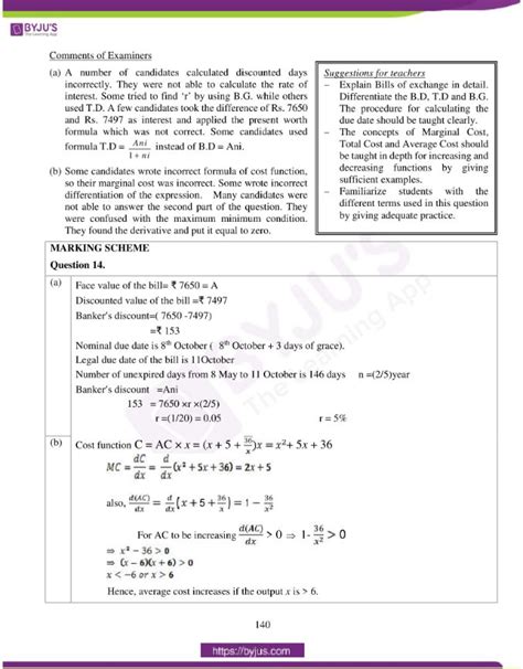 Isc Class 12 Maths Question Paper Solution 2015