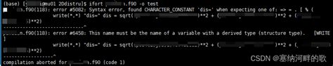防止自己遗忘系列：fortran中write语句不能直接赋值fortran Write Csdn博客