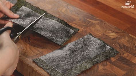 부각부각 라이스페이퍼로 만든 김부각 만들기