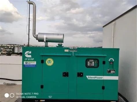 Dg Insertion Loss Testing For Dg Sets Cpcb Noise Compliance Perfect