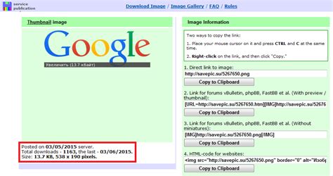 Malicious Word Macro Caught Using Sneaky Trick Kahu Security