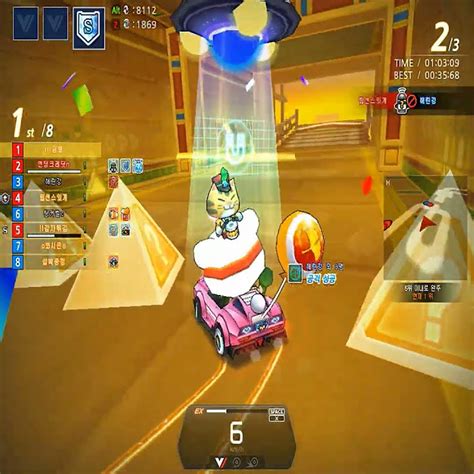 카트라이더 사막 피라미드 9연타 Youtube