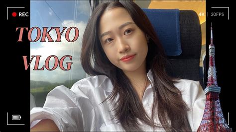 12 Vlog 2박 3일 혼자 떠나는 도쿄 여행 🇯🇵 Youtube