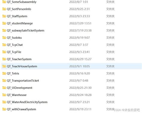Cc Qt Widget 以及 Qml源码qml Abstractbutton源码 Csdn博客