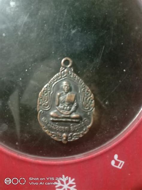 หลวงพ่อยอดหนองปลาหมอ Ennxo