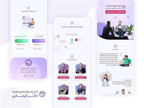 fatemeh karimi on linkedin ui ux design mobileview webdesign