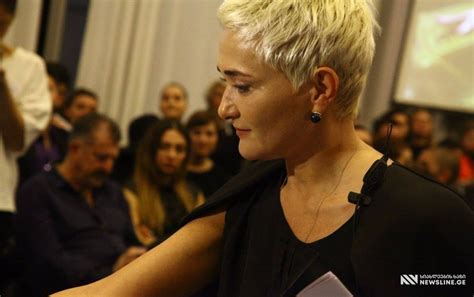 ბაია ხვიჩია