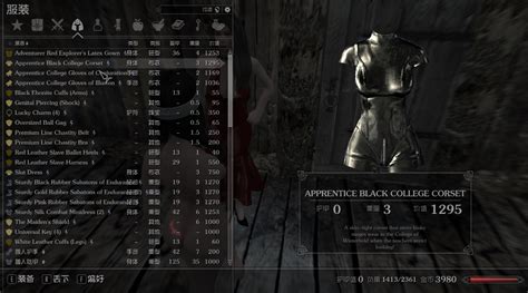 Deviously Cursed Loot Le 90 2021 03 09 Page 1043 Downloads