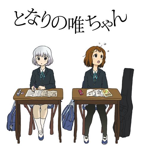 Yokoi Rumi Danbooru