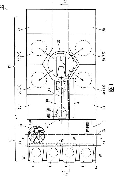 Substrate Processing Apparatus Eureka Patsnap