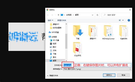 如何通过工作流或API上传附件 HAP