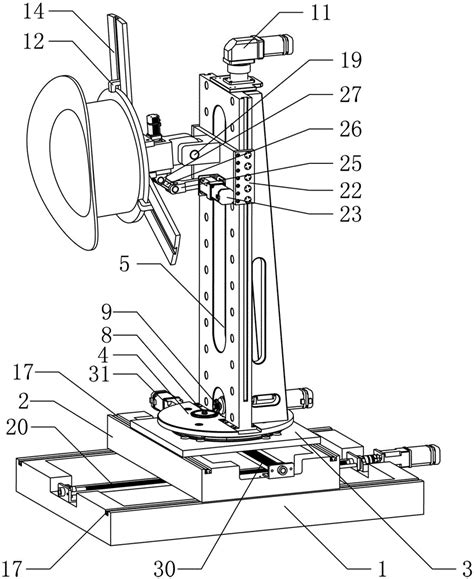 A Five Axis Multifunctional Manipulator Eureka Patsnap