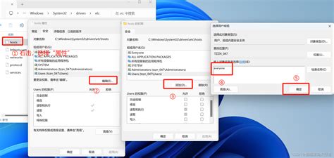 win11安装wsl报错：无法解析服务器的名称或地址 wsl无法解析服务器的名称或地址 csdn博客