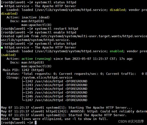 Linux分布式内存对象缓存系统MemcachedMemcached 安装Memcached应用实例配置 linux创建memcached服务 CSDN博客