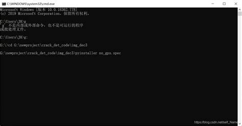 pyqt5 tensorflow的程序打包过程 tensorflow 程序打包 csdn博客