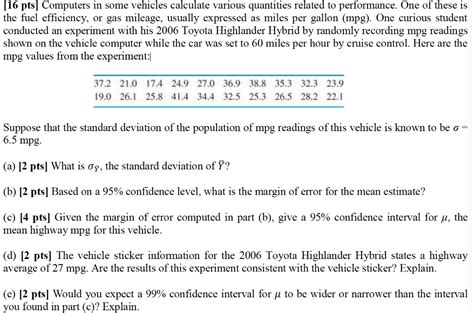 solved computers in some vehicles calculate various