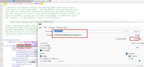 windows搭建rocketmq集群（双主双从） rocketmq windows csdn博客