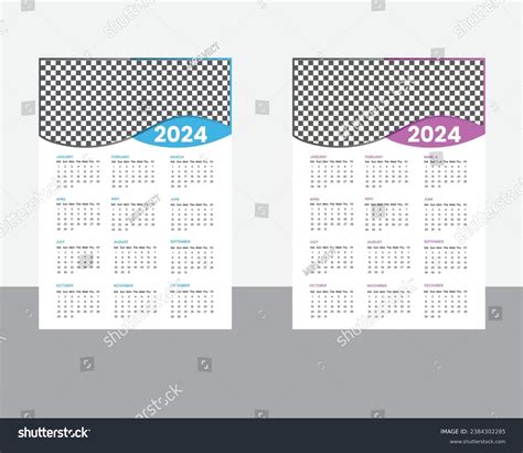 Modern English Calander Design 2024 Stock Vector Royalty Free
