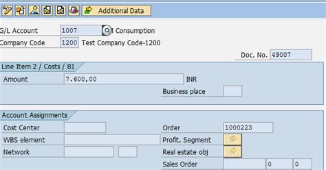 WIP In SAP Learn The Configuration Requirements Skillstek