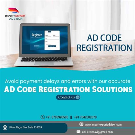 Ad Code Registration Service In New Delhi ID