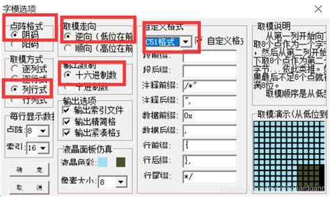 Stm32f103 Iic Oled 程序移植 完整工程 代码stm32f103c8t6oled 屏幕完整工程 Csdn博客