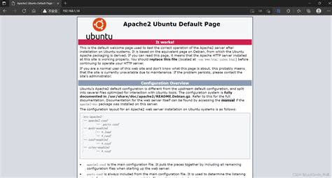 利用闲置笔记本电脑搭建linux服务器并布置自己的网站 笔记本搭建服务器 csdn博客
