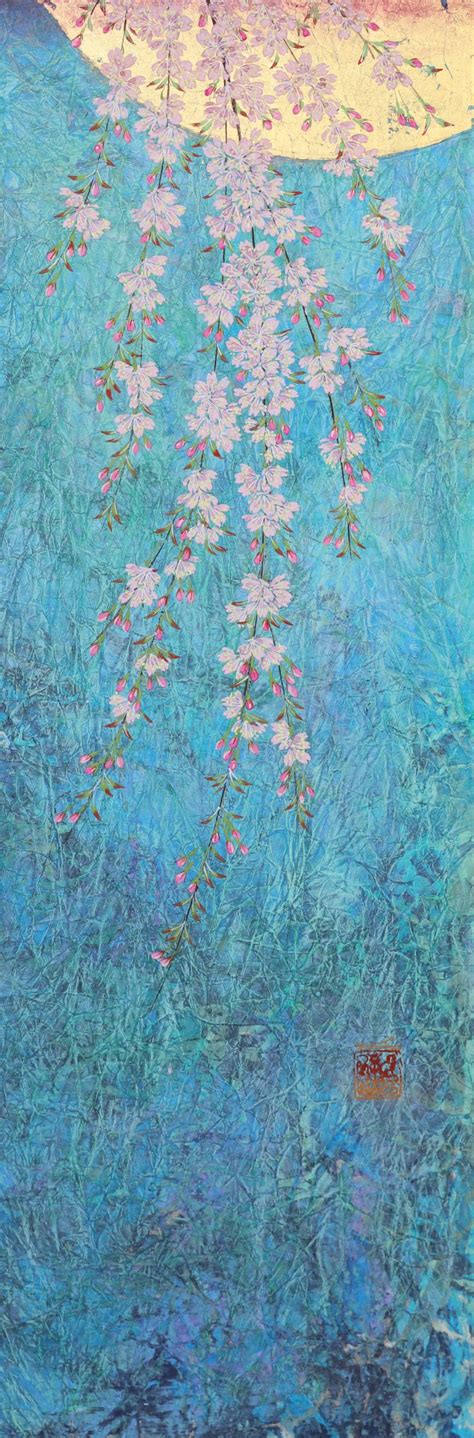 Kazuko Shiihashi Galerie Matthieu Dubuc