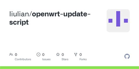 GitHub Liulian Openwrt Update Script