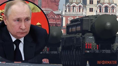 Путін заявив що росія призупиняє участь у договорі про стратегічні