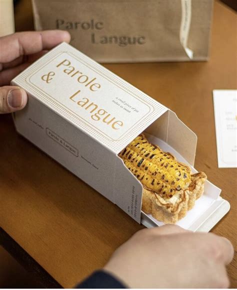 Custom Eclair Box Cake Packaging Agreen® Packaging