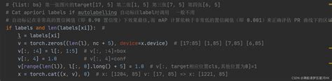 【yolov5 5 x 源码讲解】整体项目文件导航 yolov5s x csdn博客